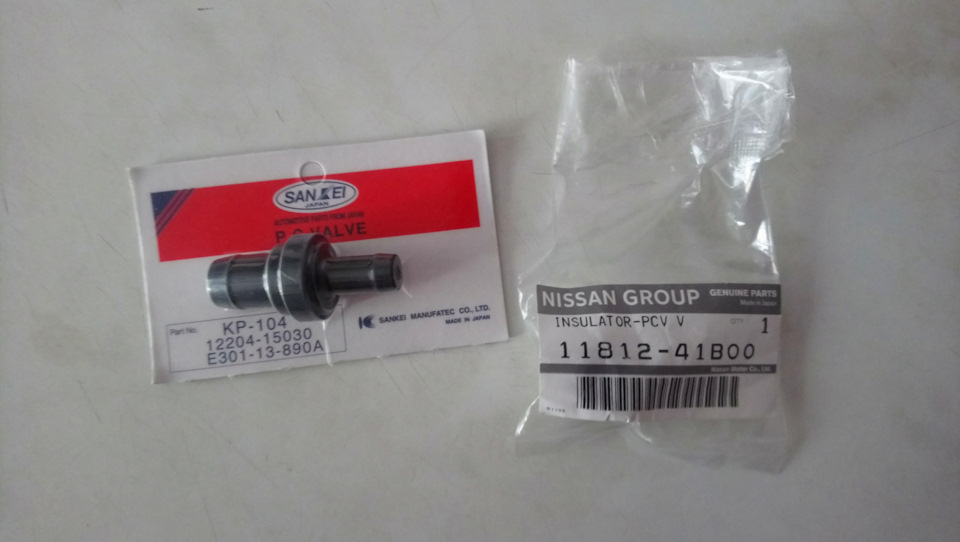 Замена прокладки клапана PCV и самого клапана. — Nissan Tiida (1G), 1,5 ...
