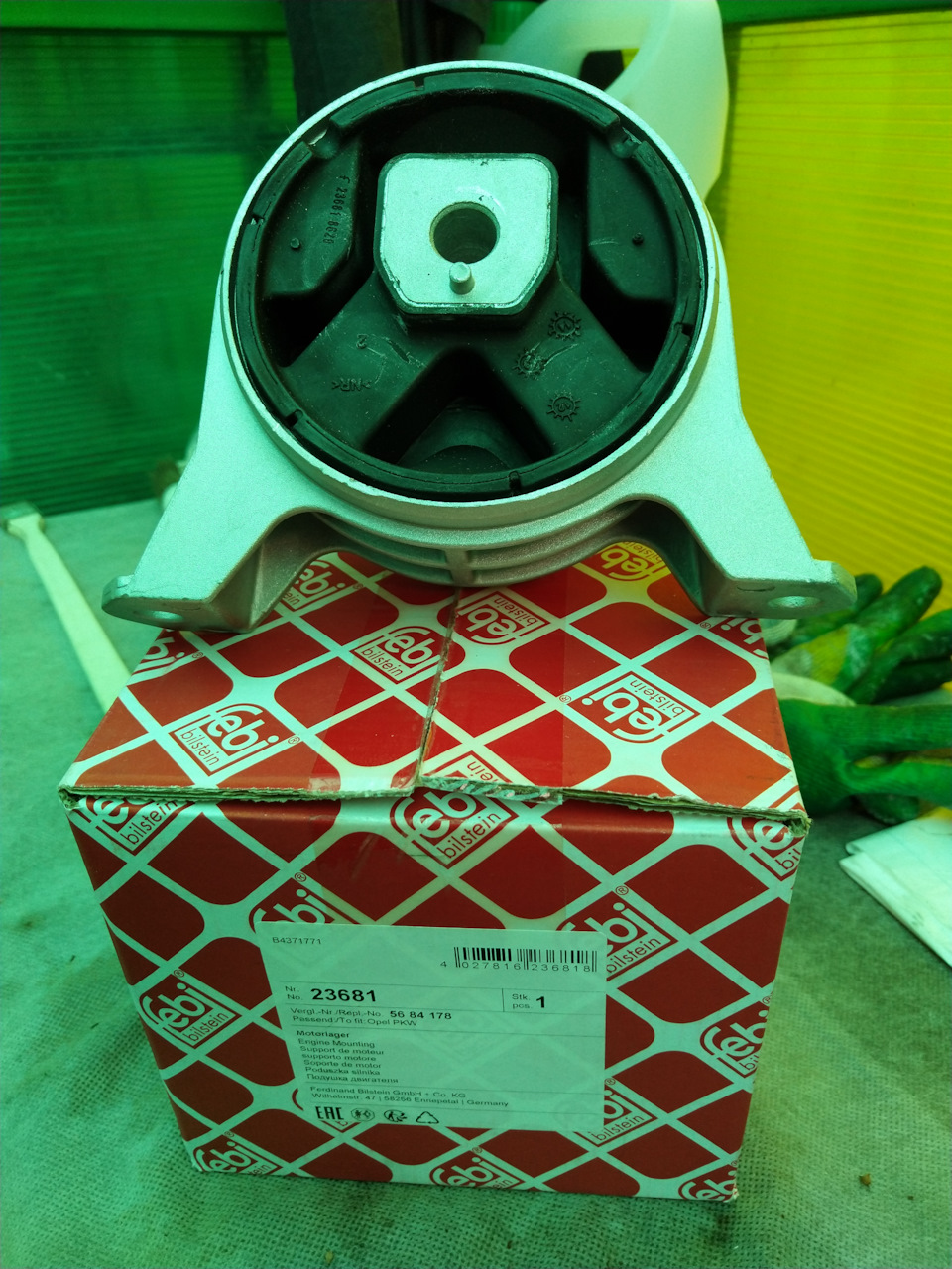 5684179 Подушкa двигателя Opel | Запчасти на DRIVE2