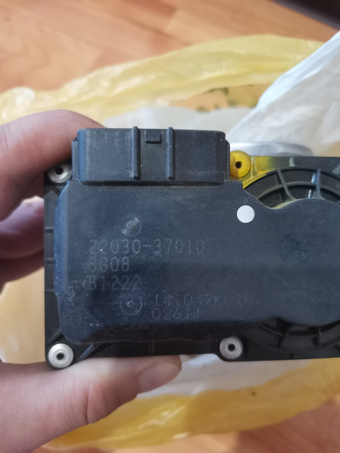 Остатки запчастей — Toyota Corolla (140/150), 1,6 л, 2007 года ...