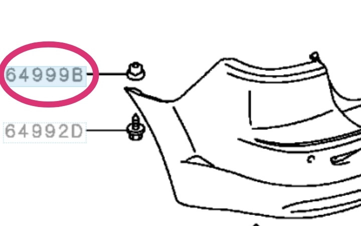 Крепления заднего бампера — Mitsubishi Lancer X, 2 л, 2009 года ...