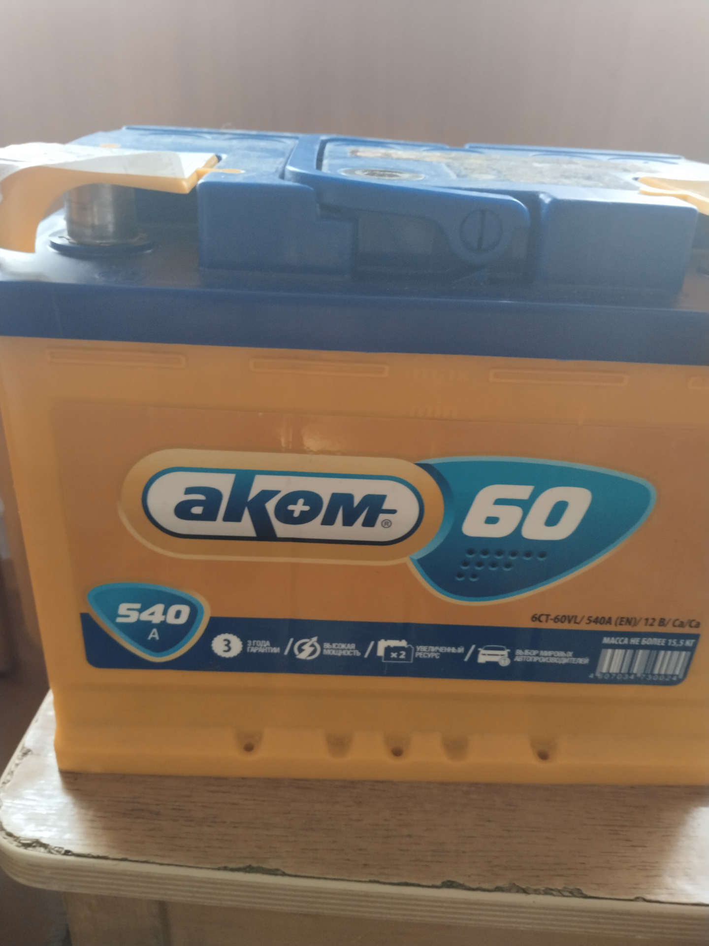 Новый аккумулятор — Lada Калина хэтчбек, 1,6 л, 2010 года | другое | DRIVE2