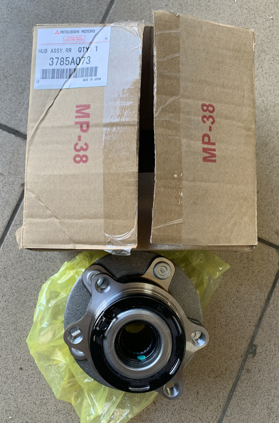 #33 Подшипник ступицы заднего правого колеса — Peugeot 4008 (1G), 2 л ...