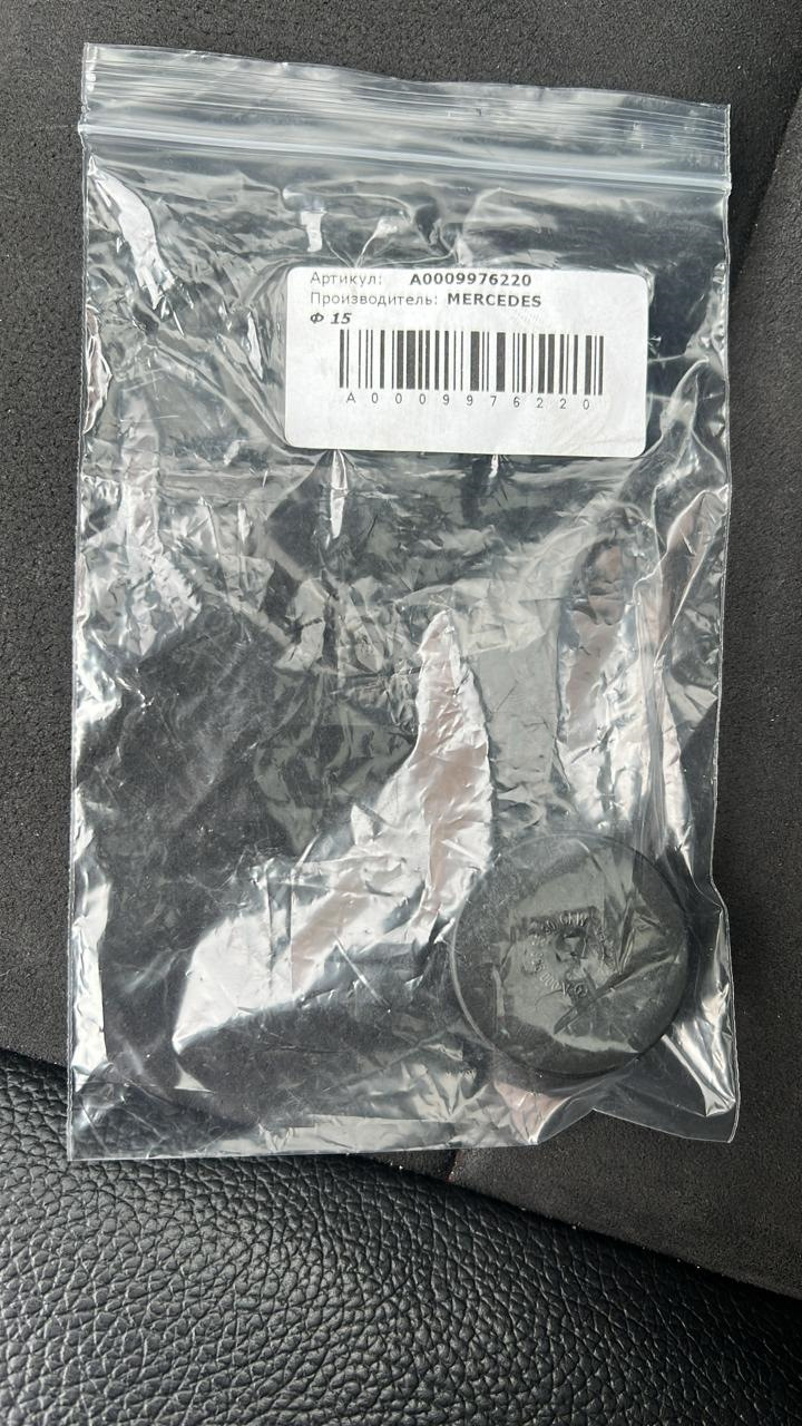 Замена ГРМ на 274.910 — Mercedes-Benz C-Class (W204), 1,6 л, 2013 года ...