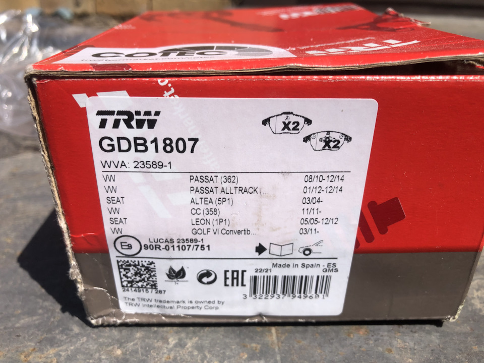 TRW GDB1807 — DRIVE2