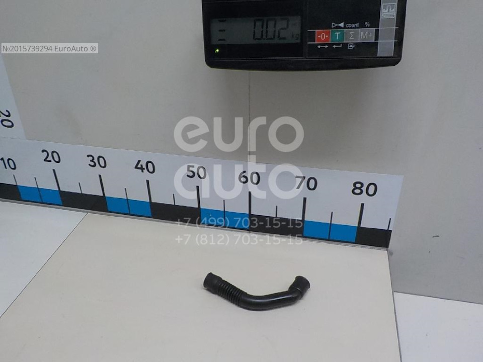 028103493T Воздушный шланг для удаления картерных газов VAG | Запчасти ...