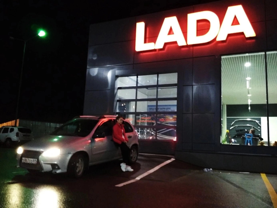 Прощайте, LADA! — DRIVE2