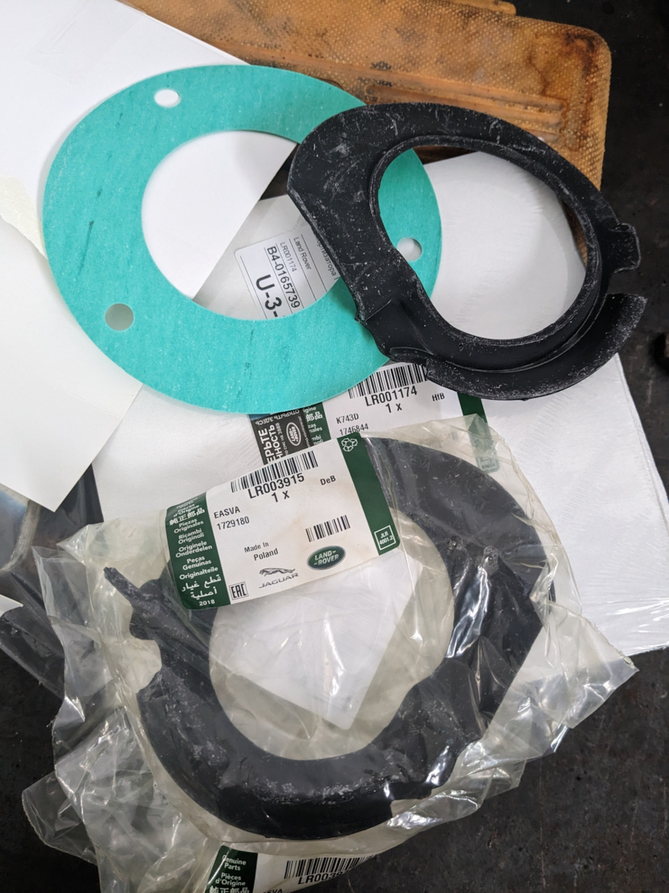 LR003915 НАБИВКА АНТИ-СКРИПА Jaguar Land Rover | Запчасти на DRIVE2