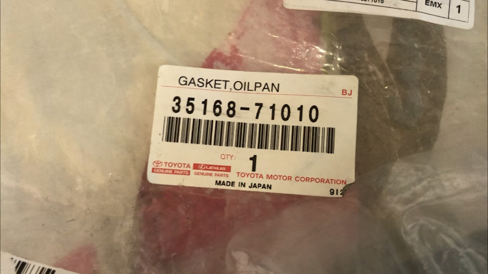 3516871010 Прокладка поддона ат TOYOTA LEXUS | Запчасти на DRIVE2