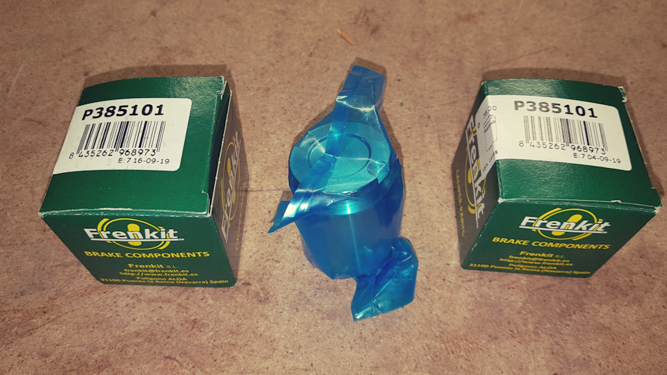 160919 CARGO | Запчасти на DRIVE2