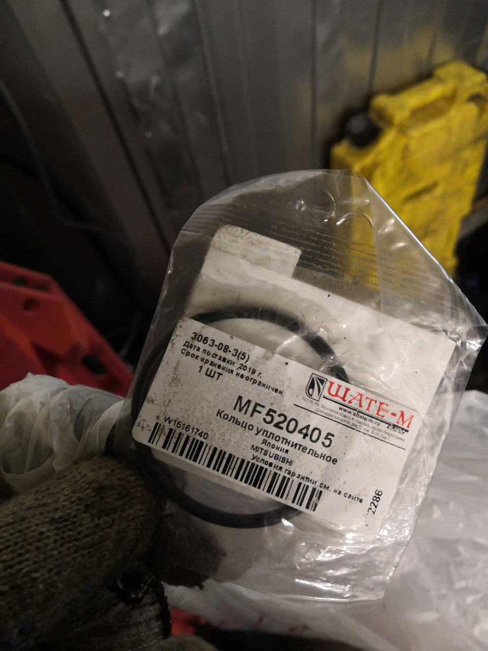 Замена заглушки гбц. Адские муки — Great Wall Hover, 2,4 л, 2014 года ...