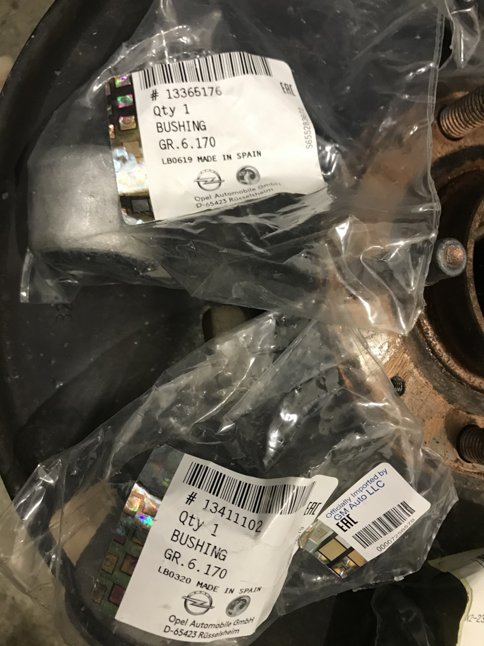 13365176 Втулка подвески GM | Запчасти на DRIVE2