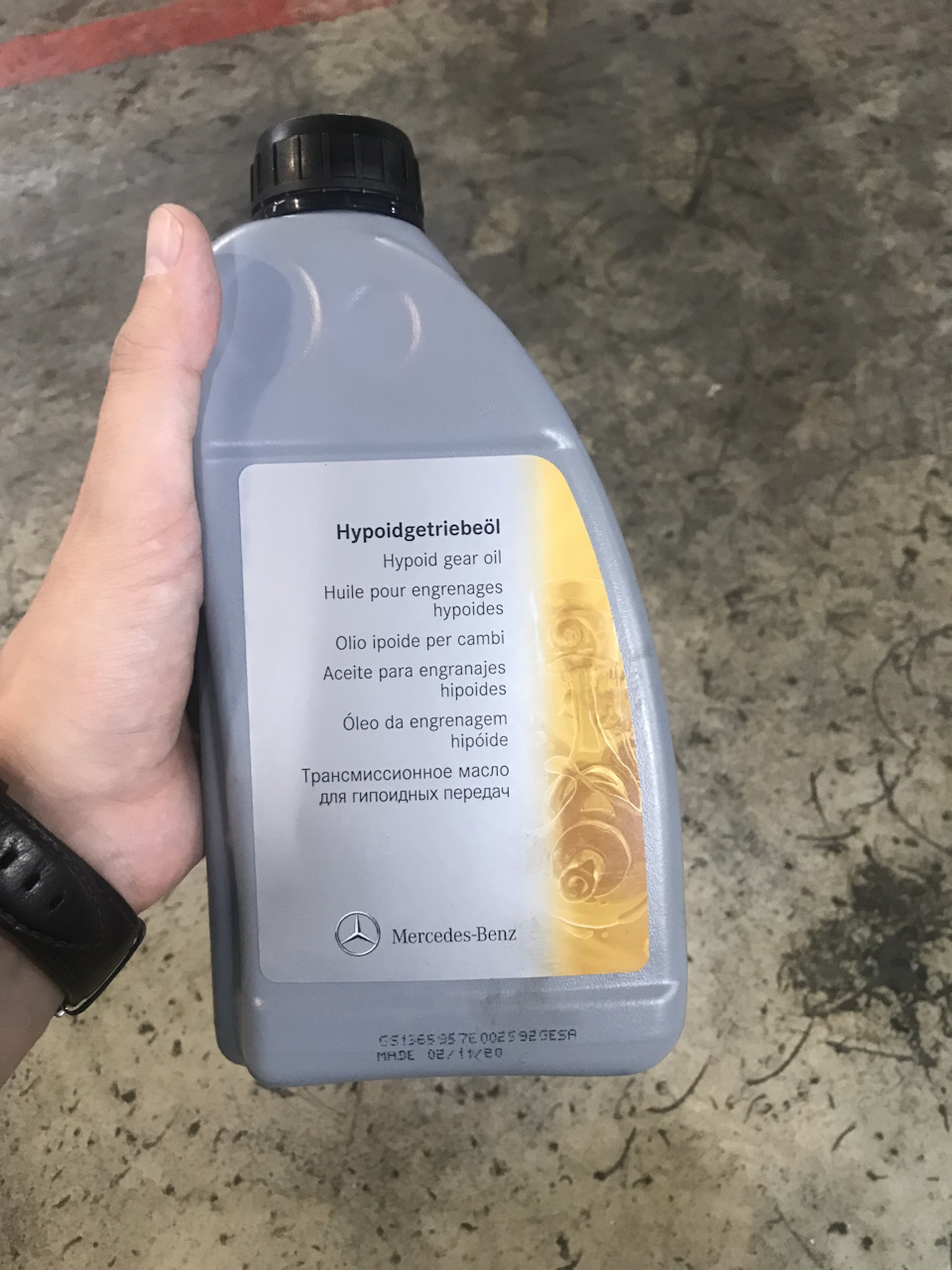 Замена масла в заднем редукторе — Mercedes-Benz C 43 AMG (W205), 3 л ...