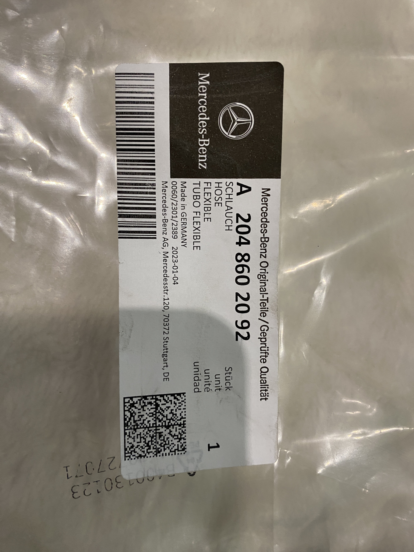 Замена шланга омывателя лобового стекла с обогревом. — Mercedes-Benz ...