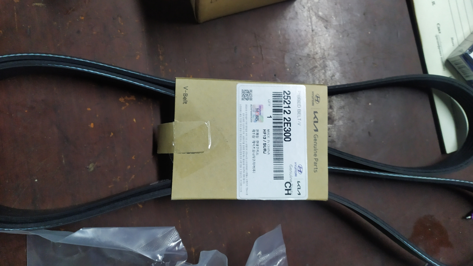 Замена цепи и ремня грм — Hyundai Elantra (5G), 1,8 л, 2015 года ...