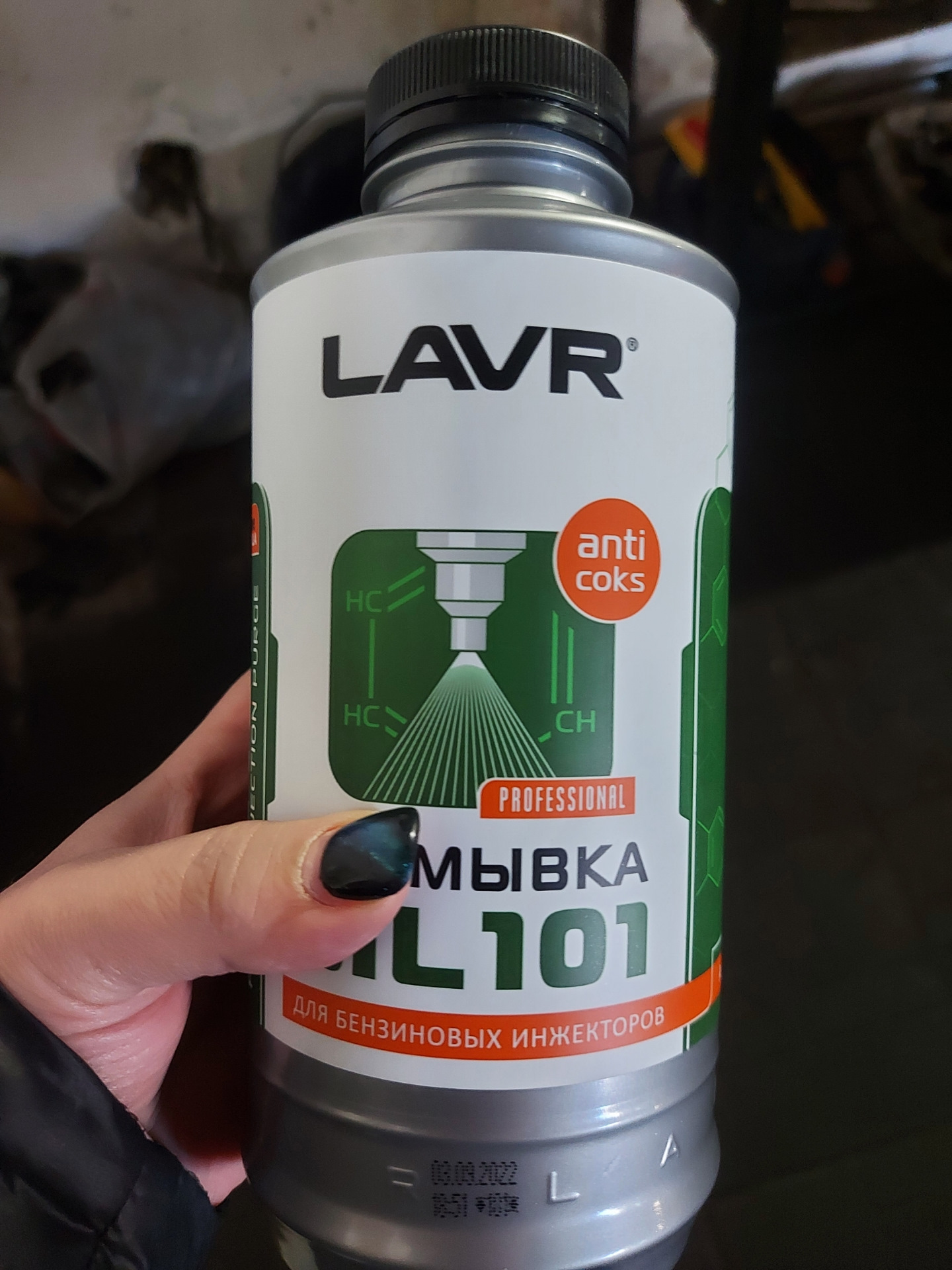 Замена топливной форсунки 3 цилиндра — Citroen C3 (1G), 1,4 л, 2005 года | визит на сервис | DRIVE2