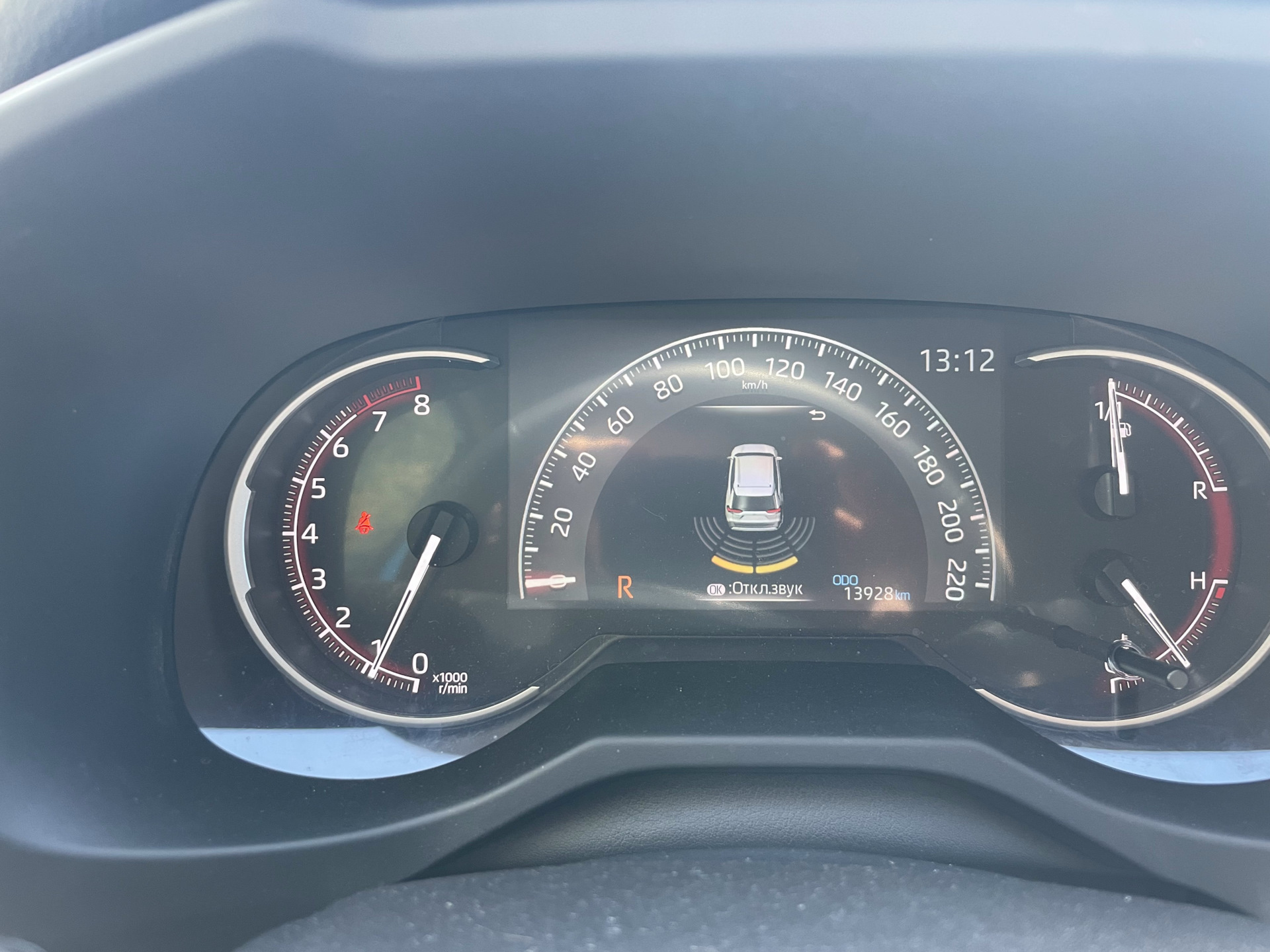 передние парктроники OEM Toyota Parking Aid System — Toyota RAV4 (5G ...