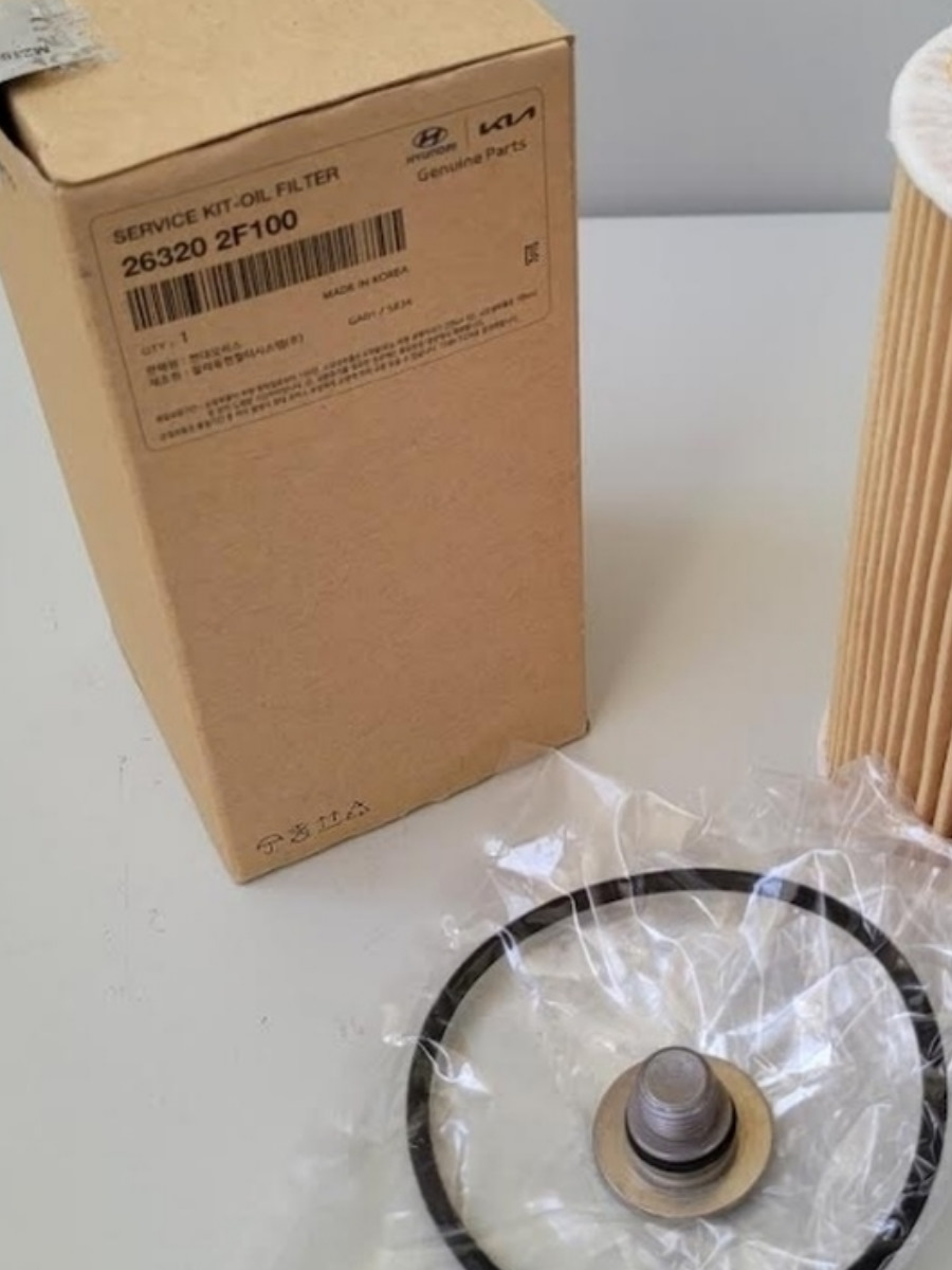 263202F100 ФИЛЬТР МАСЛЯНЫЙ (ДИЗЕЛЬ КАРТРИДЖ) KIA HYUNDAI | Запчасти на ...