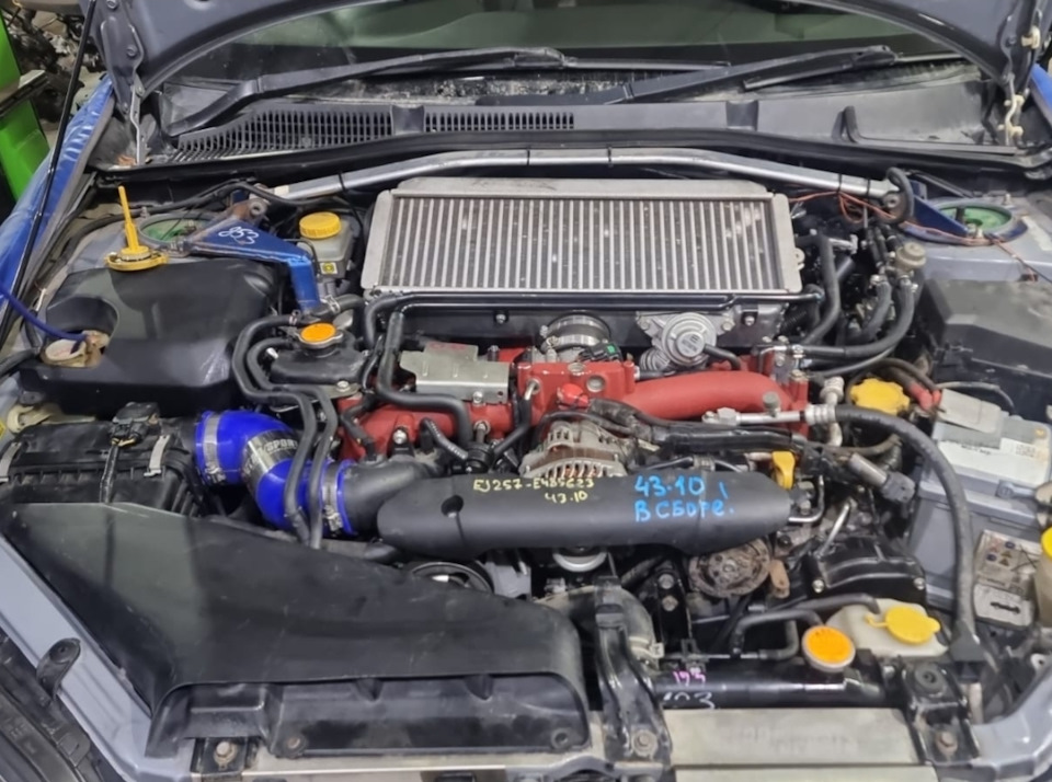 Новое сердце в legacy — Subaru Legacy (BL/BP), 2,5 л, 2006 года ...