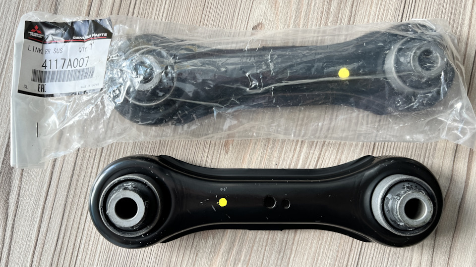 Лотерея с оригинальными запчастями — Mitsubishi Lancer X, 1,8 л, 2008 ...