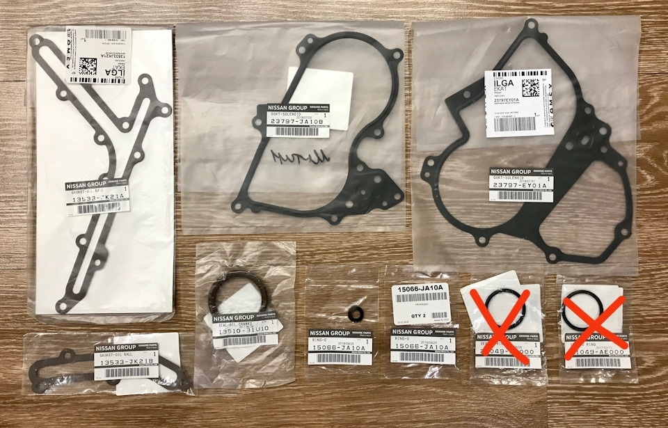 Прокладки масляных каналов VQ25DE — Nissan Teana (J32), 2,5 л, 2011 ...