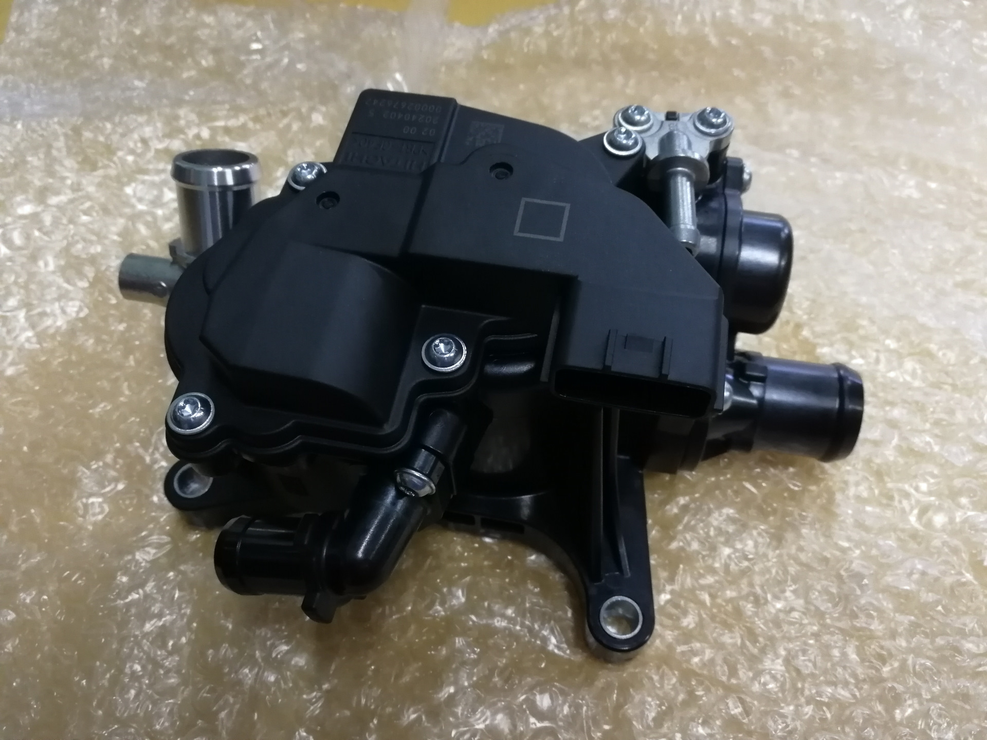 21319AA040 — Subaru Forester (SK), 2,5 л, 2019 года | запчасти | DRIVE2