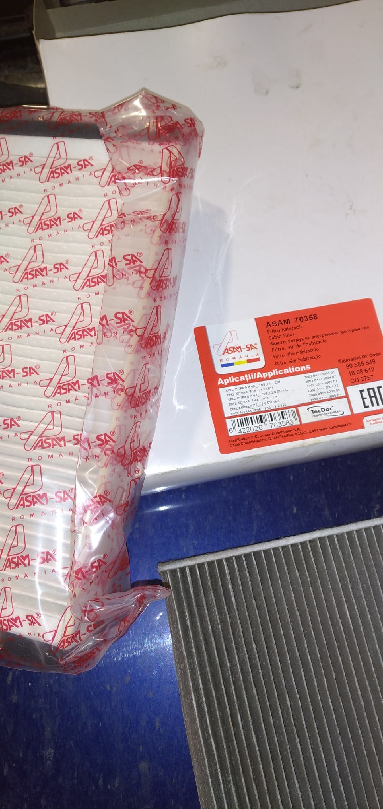 Замена салонногофильтра (печка Behr) — Opel Astra G, 1,6 л, 2004 года ...