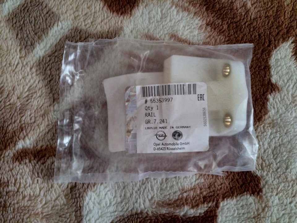 55353997 Направляющая цепи OPEL Corsa D, Astra H 1.0-1.2 GM | Запчасти ...