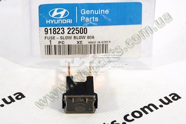 9182322500 ПРЕДОХРАНИТЕЛЬ, 80А KIA HYUNDAI | Запчасти на DRIVE2