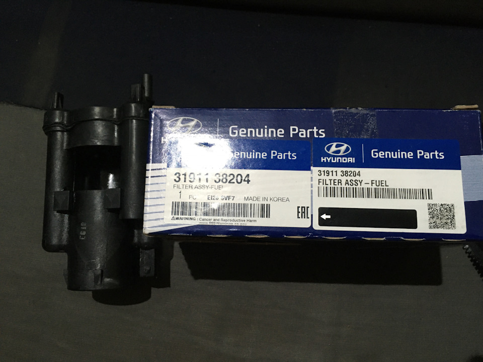 3191138204 Фильтр топливный (бензин) KIA HYUNDAI | Запчасти на DRIVE2