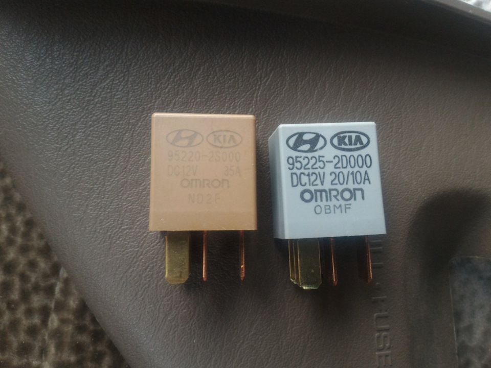 952252D000 РЕЛЕ 12В, 1.5А KIA HYUNDAI | Запчасти на DRIVE2