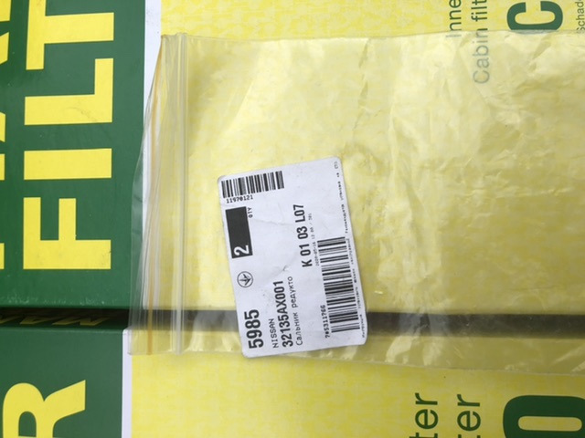 32135AX001 Кольцо уплотнительное NISSAN INFINITI | Запчасти на DRIVE2