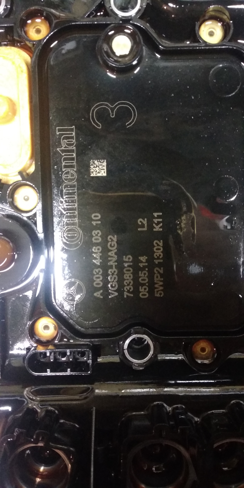 A0034460310 Блок управления акпп Mercedes | Запчасти на DRIVE2