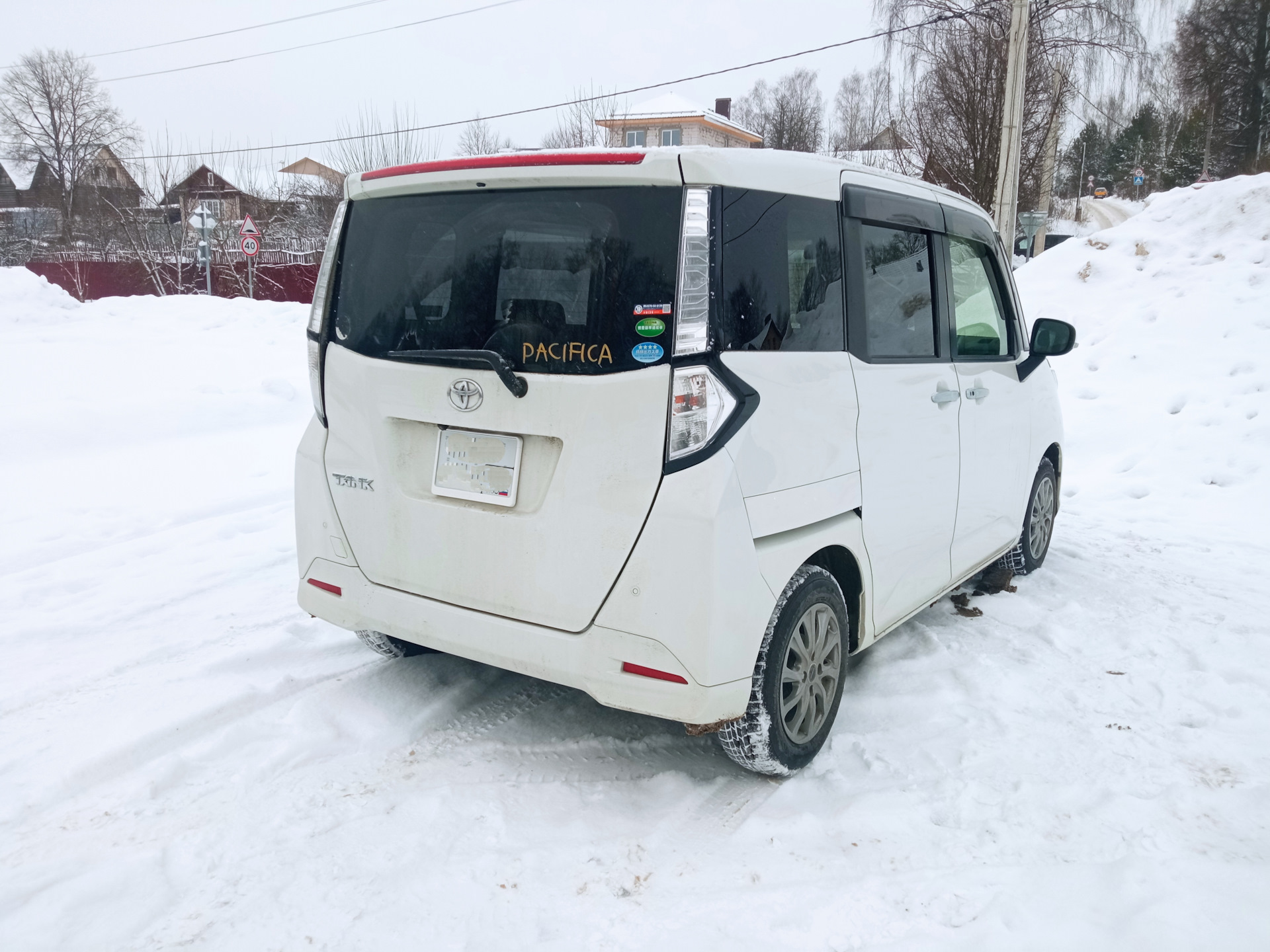 Первая мойка после регистрации — Toyota Tank 1 л 2018 года мойка
