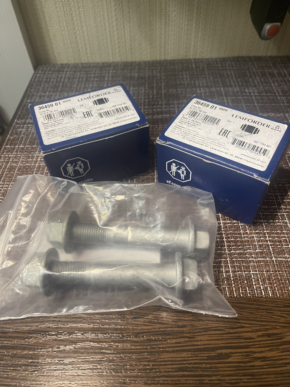 3645901 Сайлентблок задний плавающий LEMFORDER | Запчасти на DRIVE2