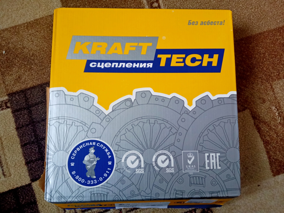 Сцепление на ВАЗ 2115 Krafttech — Lada 2115, 1,5 л, 2002 года | запчасти | DRIVE2