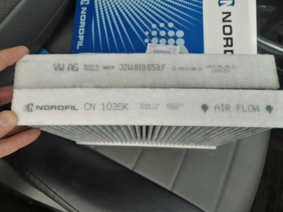 JZW819653F Фильтр. эл VAG | Запчасти на DRIVE2