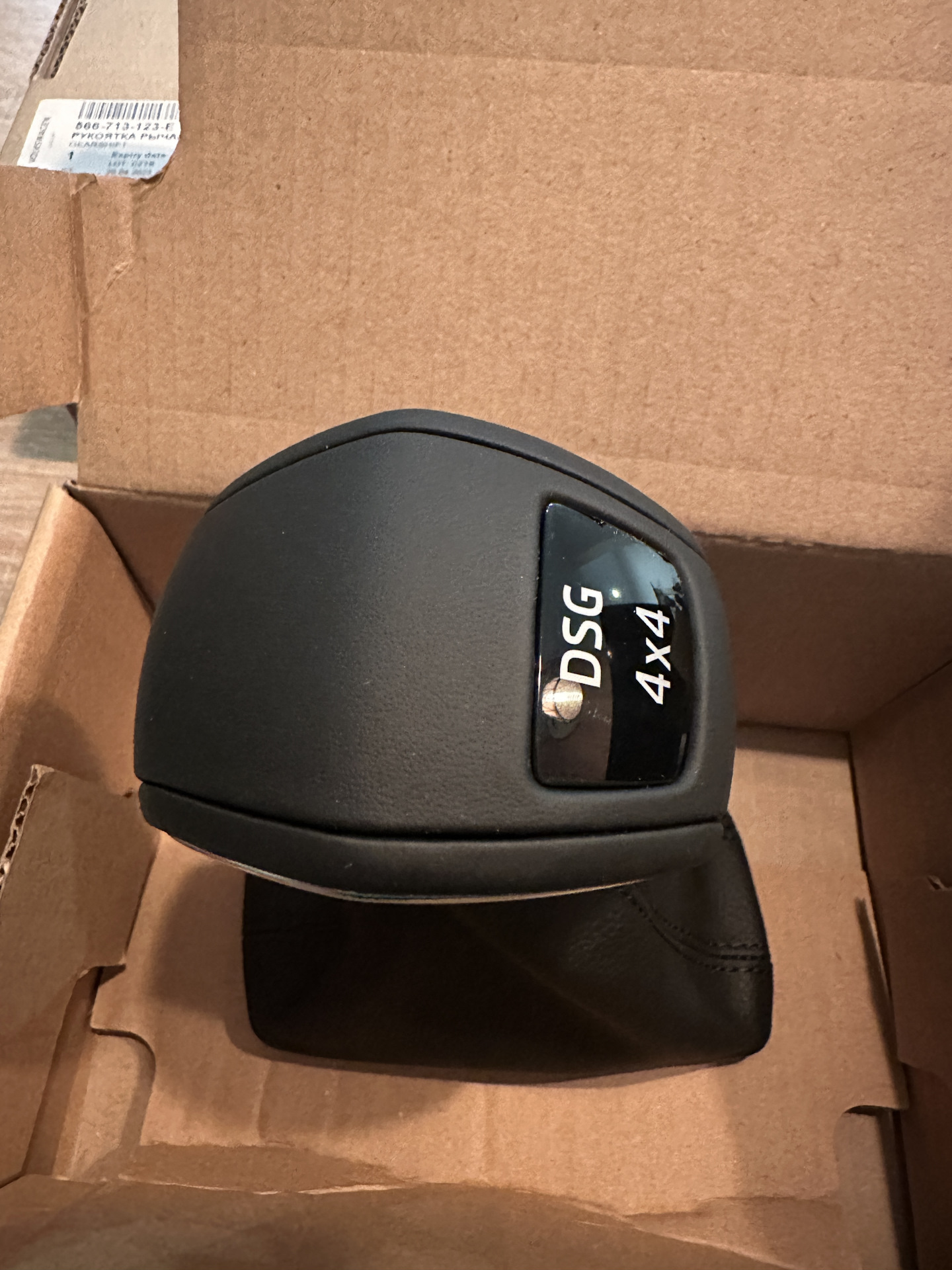 DQ250 RGD, маховик, жирные стабы и прочее — Skoda Octavia Scout A7 Mk3 ...