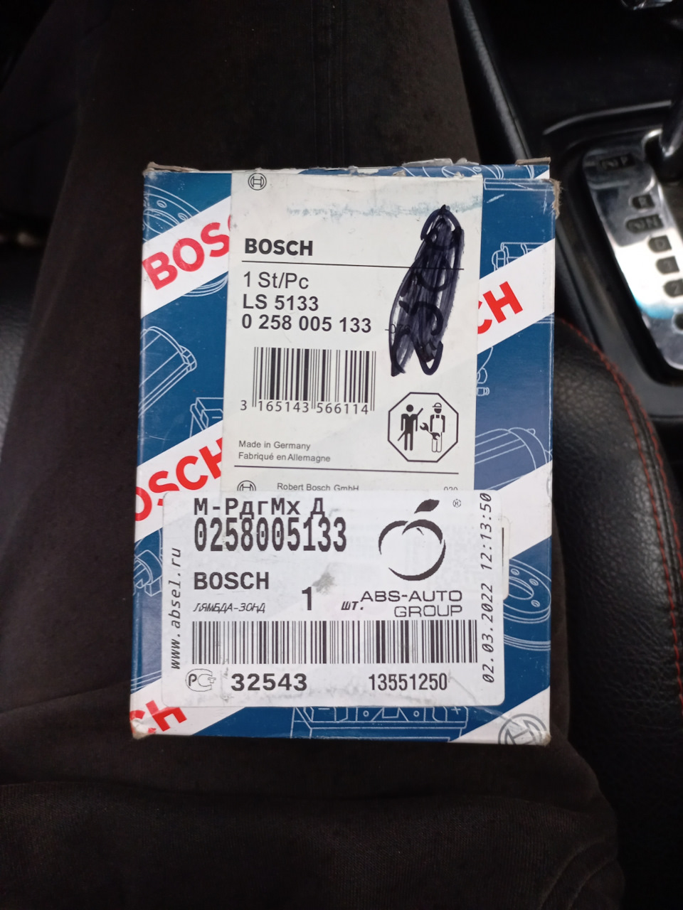 0258006537 Лямбда зонд (датчик кислорода) BOSCH | Запчасти на DRIVE2