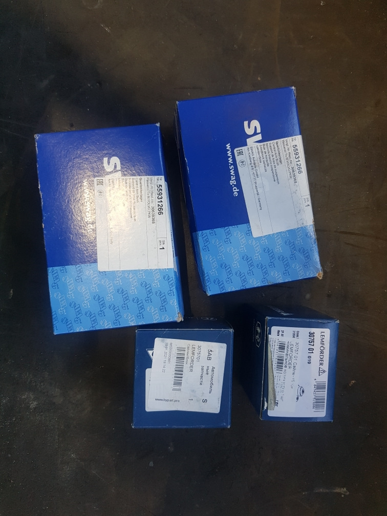 30639368 Сайлентблок Volvo | Запчасти на DRIVE2