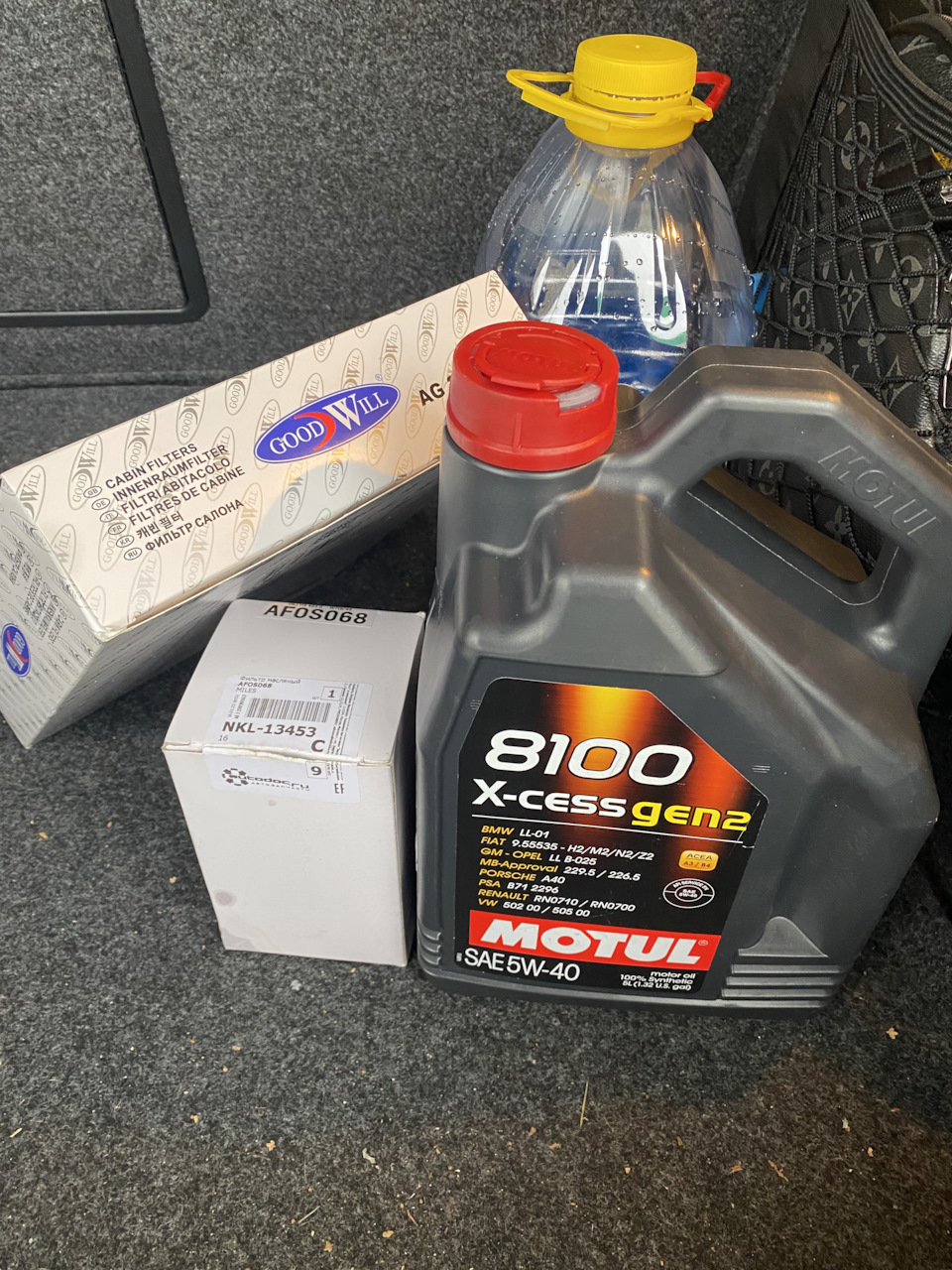 #1 — Volkswagen Golf GTI Mk6, 2 л, 2012 года | плановое ТО | DRIVE2