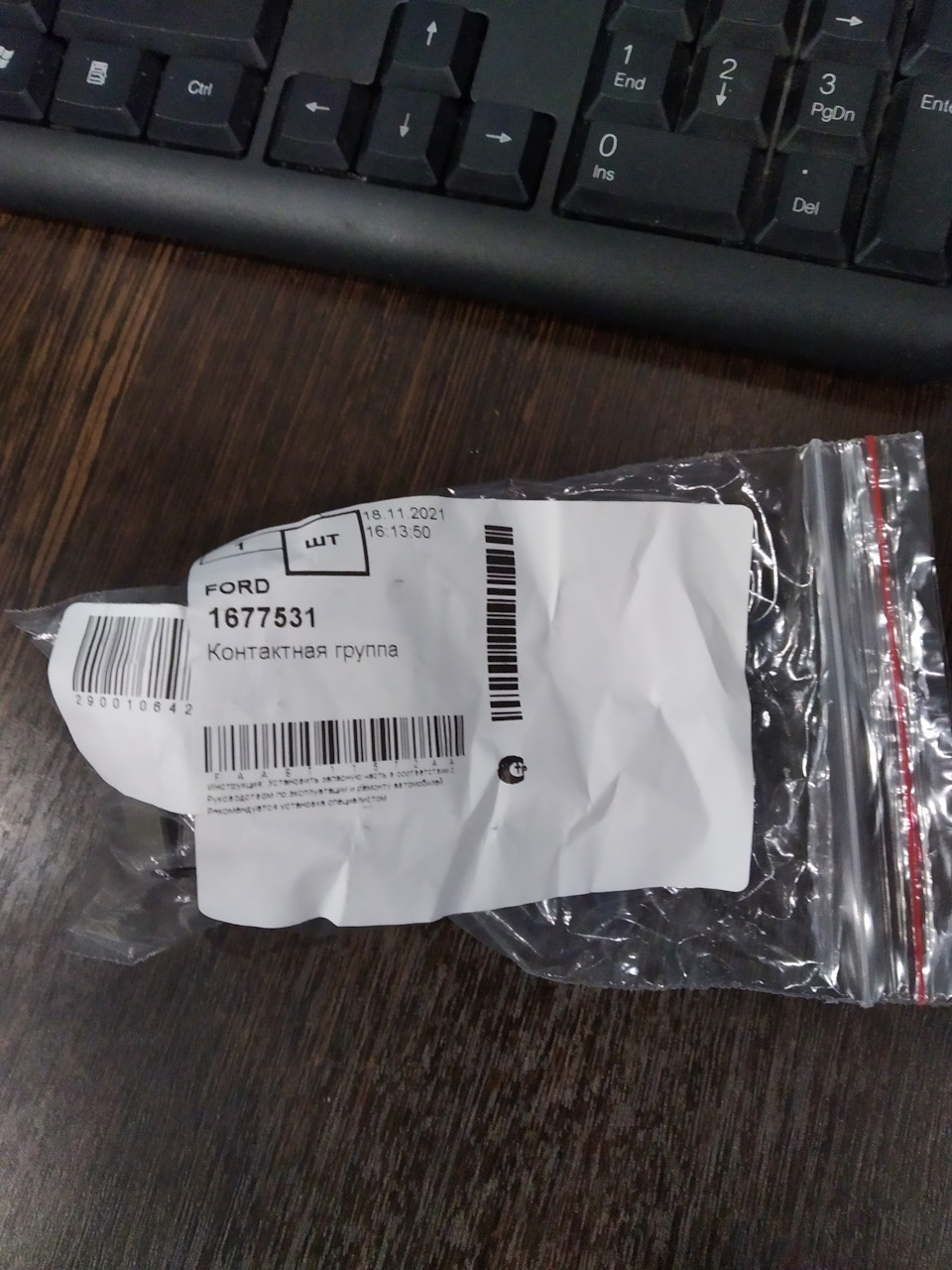 1677531 Группа контактная замка зажигания / 98~ Ford | Запчасти на DRIVE2