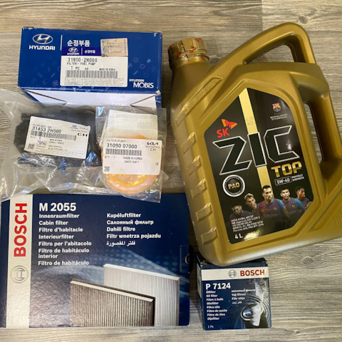 3109007000 Сменная фильтрующая часть топливного фильтра топливного бака ...