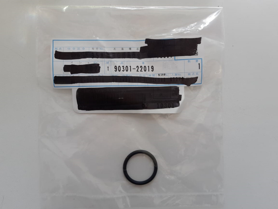 ТО — 30 000км — Toyota C-HR, 1,2 л, 2016 года | плановое ТО | DRIVE2