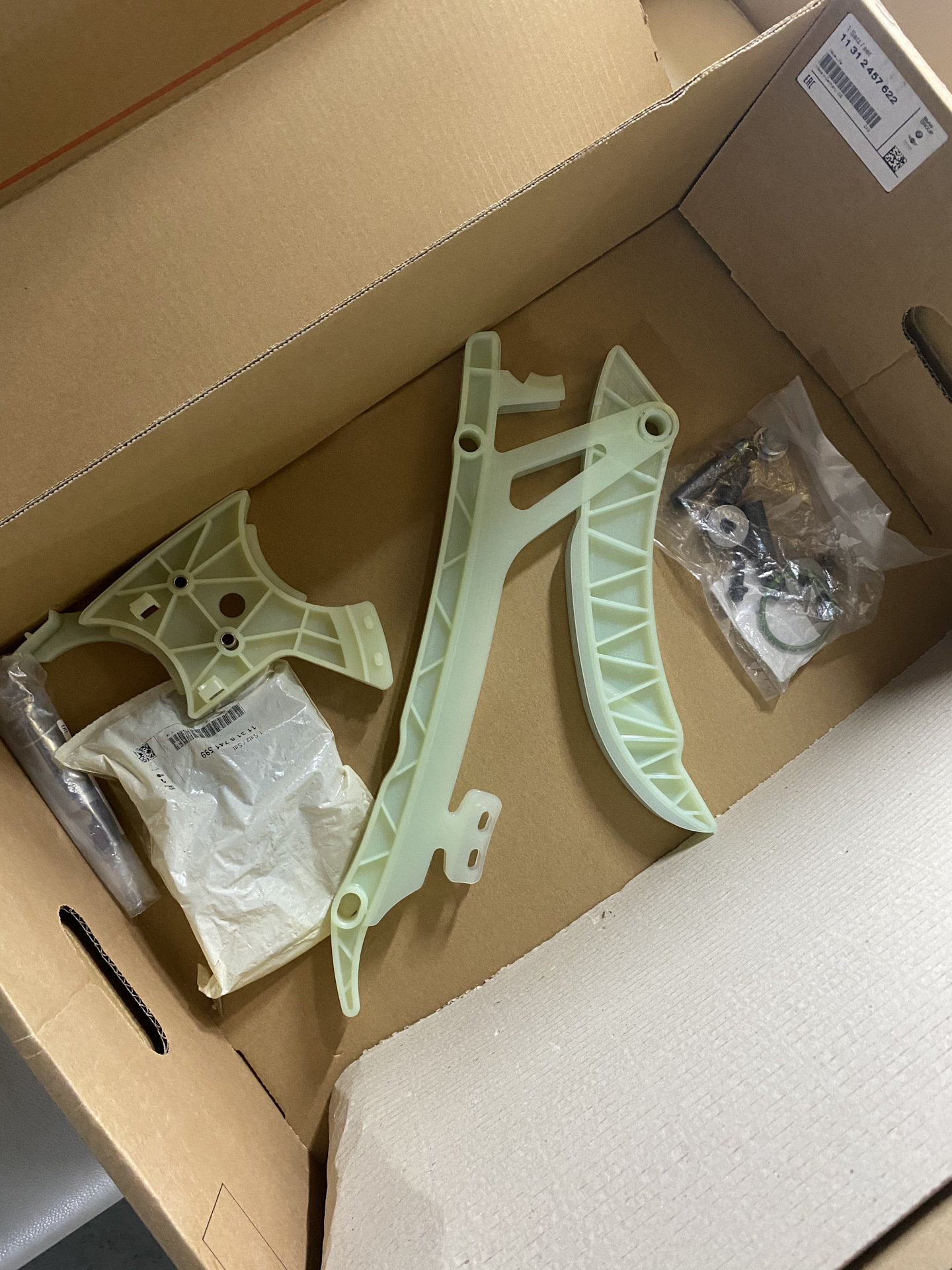 Замена цепи — BMW 5 series (F10), 2 л, 2013 года | плановое ТО | DRIVE2