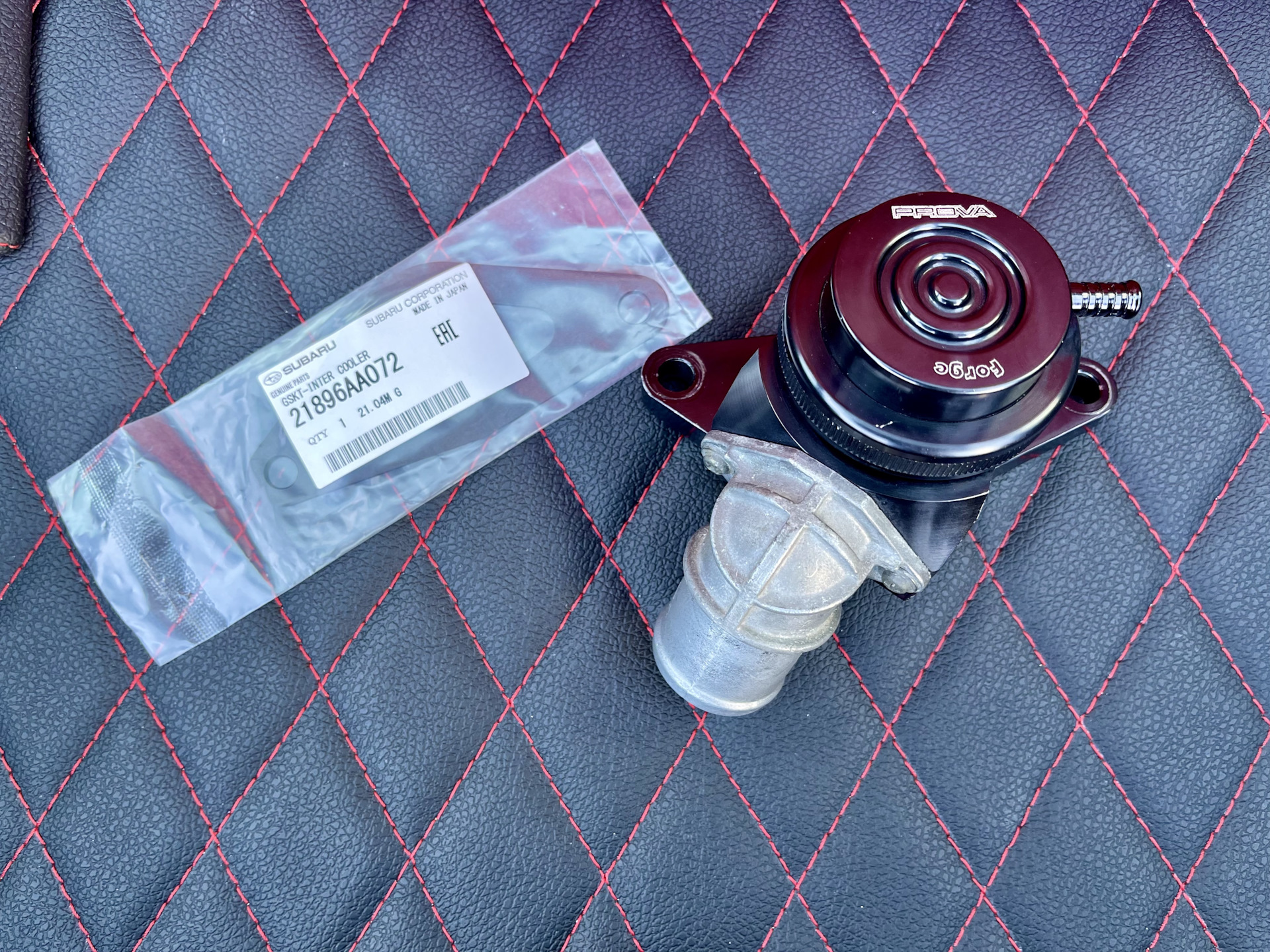 Prova High Pressure Recirculating Valve Байпас (рециркуляционный клапан ...