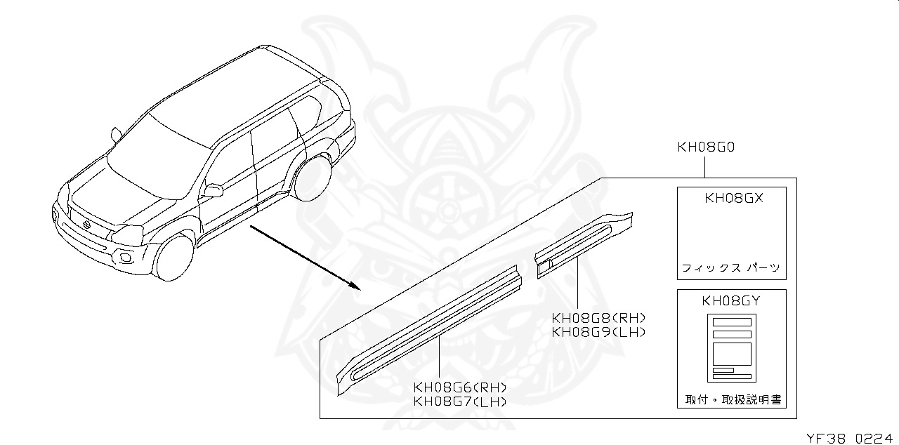 Оригинальные нижние накладки дверей с хромом — Nissan X-Trail II (t31 ...