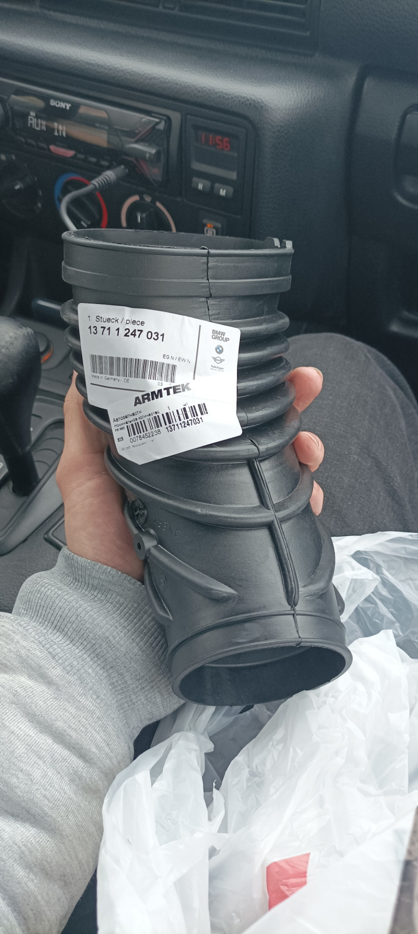 Гофра впускного коллектора — BMW 3 series Compact (E36/5), 1,9 л, 1997 ...