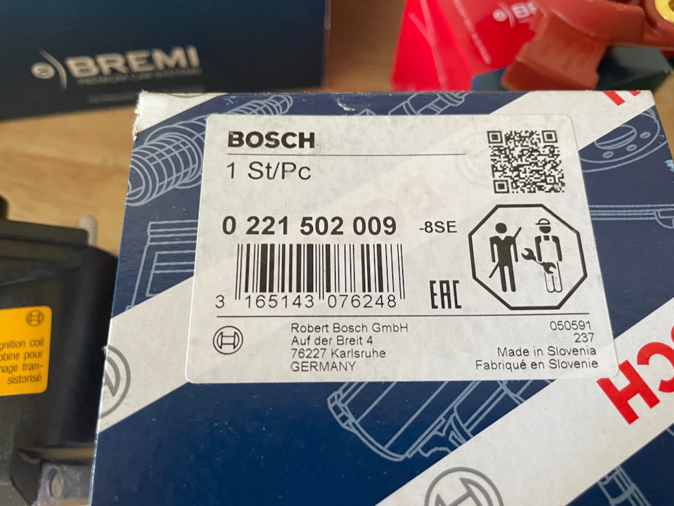 0221502009 МОДУЛЬ ЗАЖИГАНИЯ BOSCH | Запчасти на DRIVE2