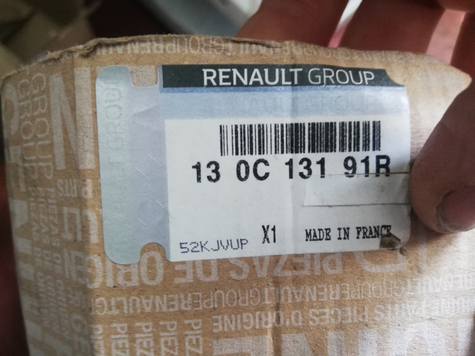 130C13191R Комплект ремня ГРМ RENAULT | Запчасти на DRIVE2