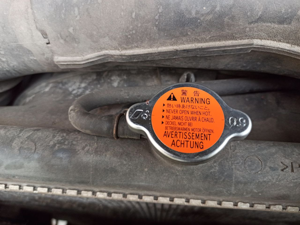 Пробка радиатора — продолжение — Mitsubishi Pajero (3G), 3,2 л, 2003 ...